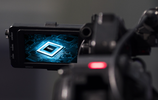 Coaxial high-definition camera ISP chip | Weyland