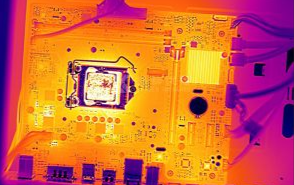 ISP thermal imaging chip | Weyland