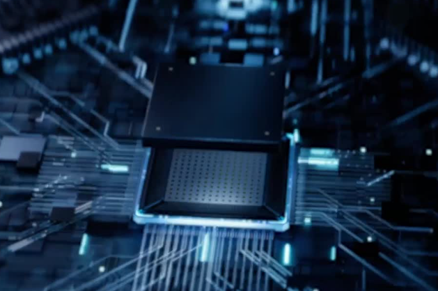 IPC chip and ISP | Weyland