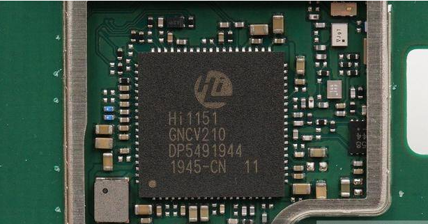 What are the hardware specifications of HISILICON Hi2115? | Weyland