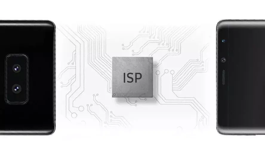 ISP image processing chip | Weyland