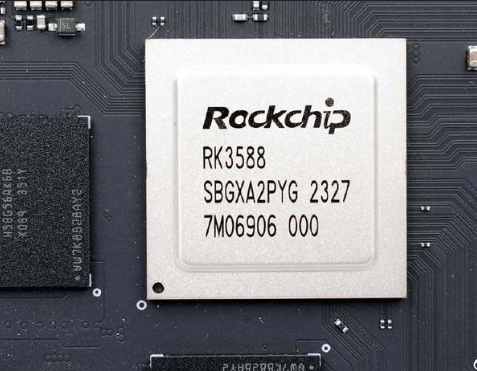 Rockchip's IoT-for-Automotive Chips Build a Full-Scene Ecosystem | Weyland