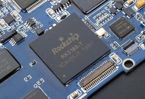 Rockchip Launches RV1106G2 Smart Vision Sensor | Weyland