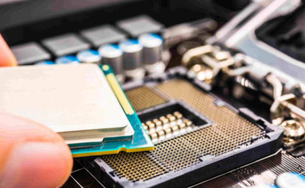 ISP chip IP | Weyland