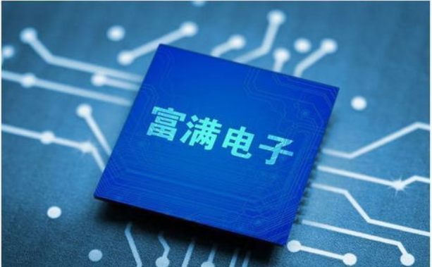 How to further improve the constant current control accuracy of ...