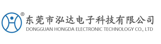 Hongda Website | Hongda Technologies