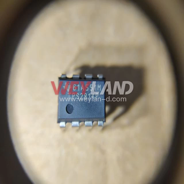 Weyland - Electronic Components Distributor | weyland