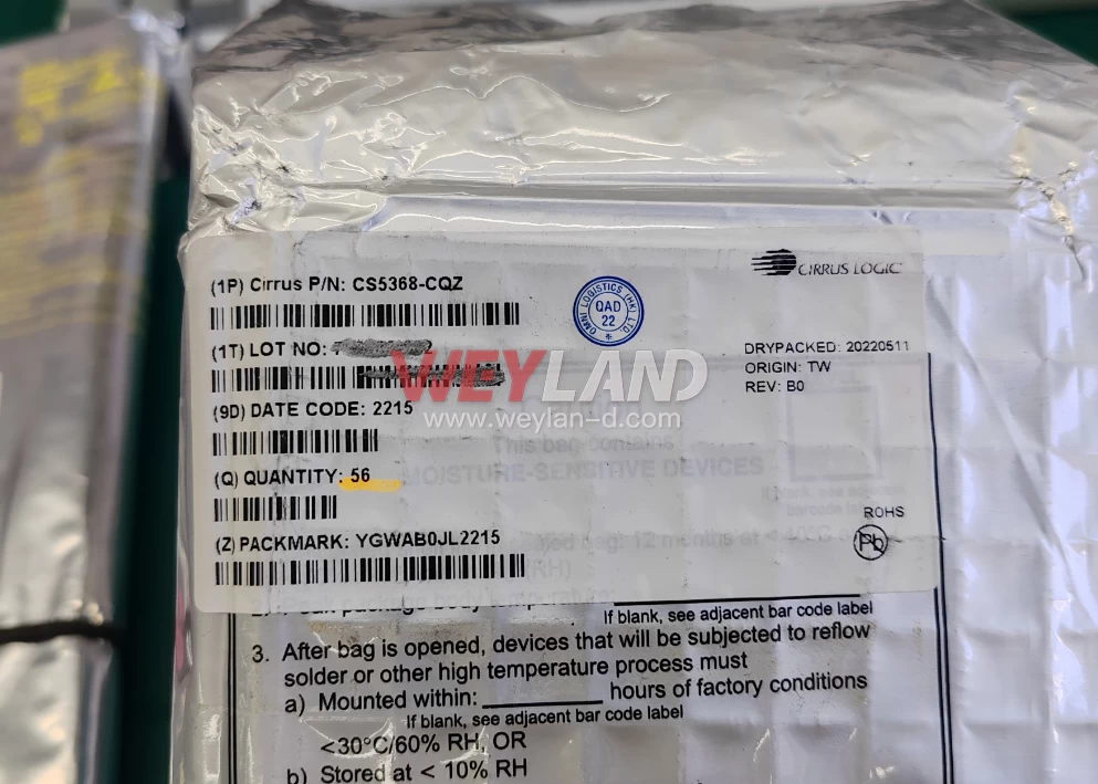 Tamkou Community SMD Processing DIP Manufacturer | Weyland