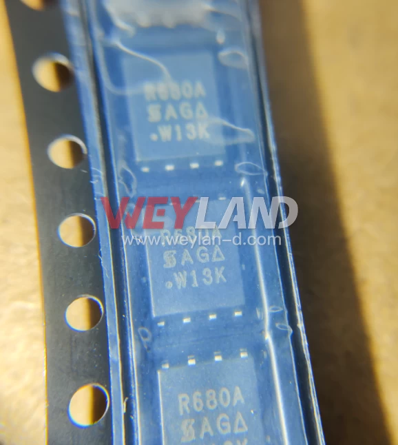 Haihua community patch processing dip process | Weyland