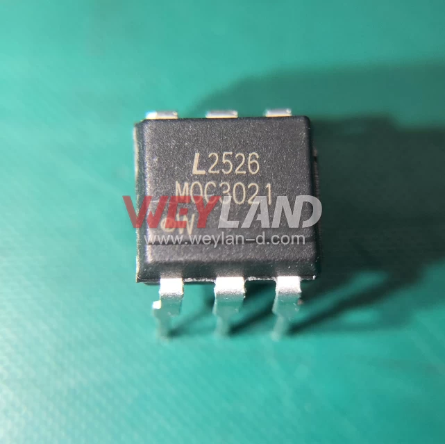 isp surging chip | Weyland