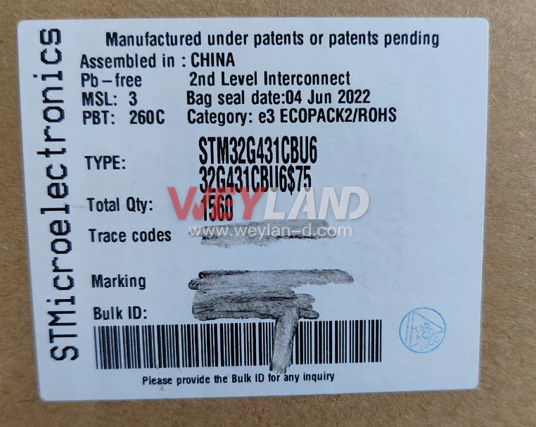 sgmicro official website | Weyland